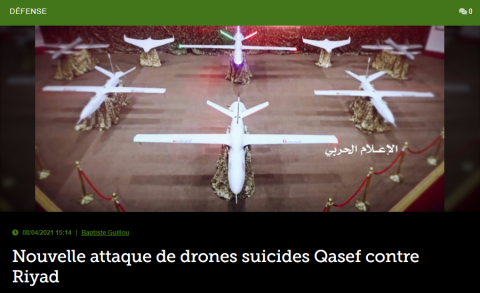 Nouvelle attaque de drones suicides Qasef contre Riyad - NAE