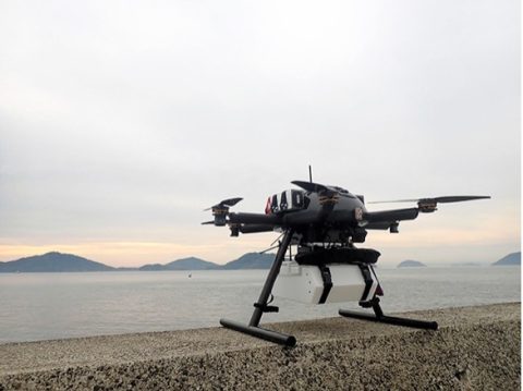 Japan: Drone delivers parcels and goods to remote island - Urban Air ...